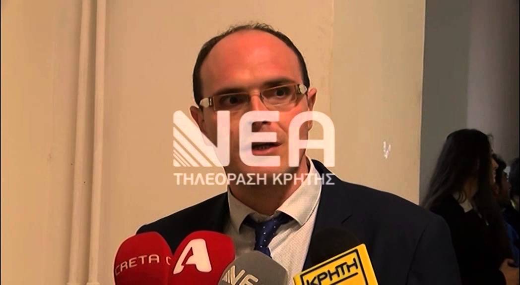 ΒΑΡΙΕΣ ΠΟΙΝΕΣ ΣΤΗ ΔΙΚΗ ΚΑΤΣΟΥΛΗ - YouTube