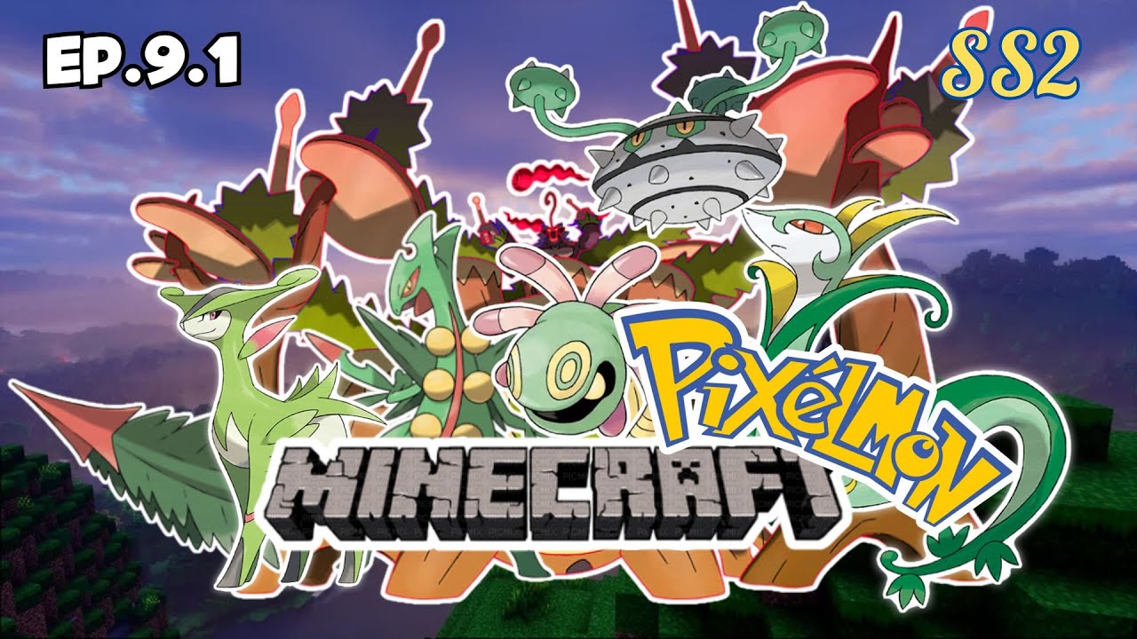 MINECRAFT PIXELMON SS2 EP.9.1 ไบโอใหม่สุดทึ่ง กับยิมแรกของซีซั่น!!! - YouTube
