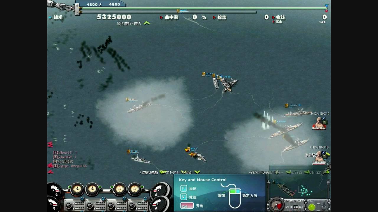 HX vs. AOF, 4-1 - YouTube