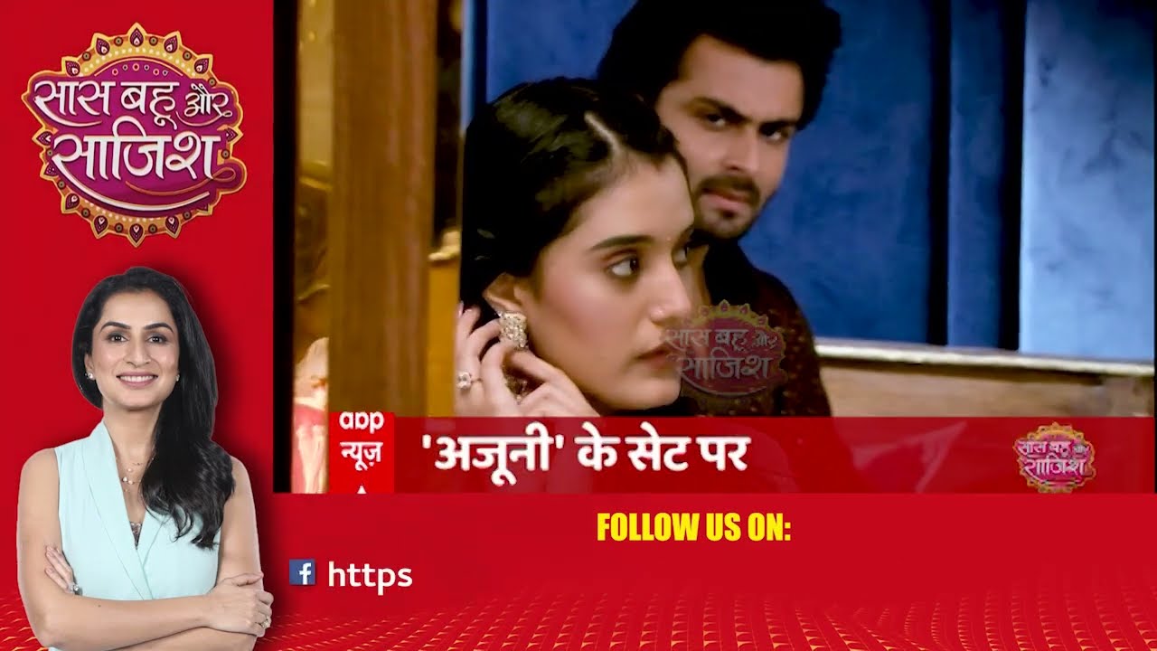 Watch Ajuni and Rajveer's romance on the sets of 'Ajooni' | SBS - YouTube