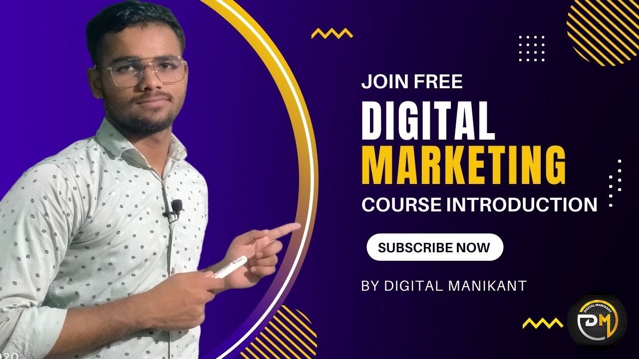 Digital Marketing Modules Introduction || Digital Marketing Complete ...