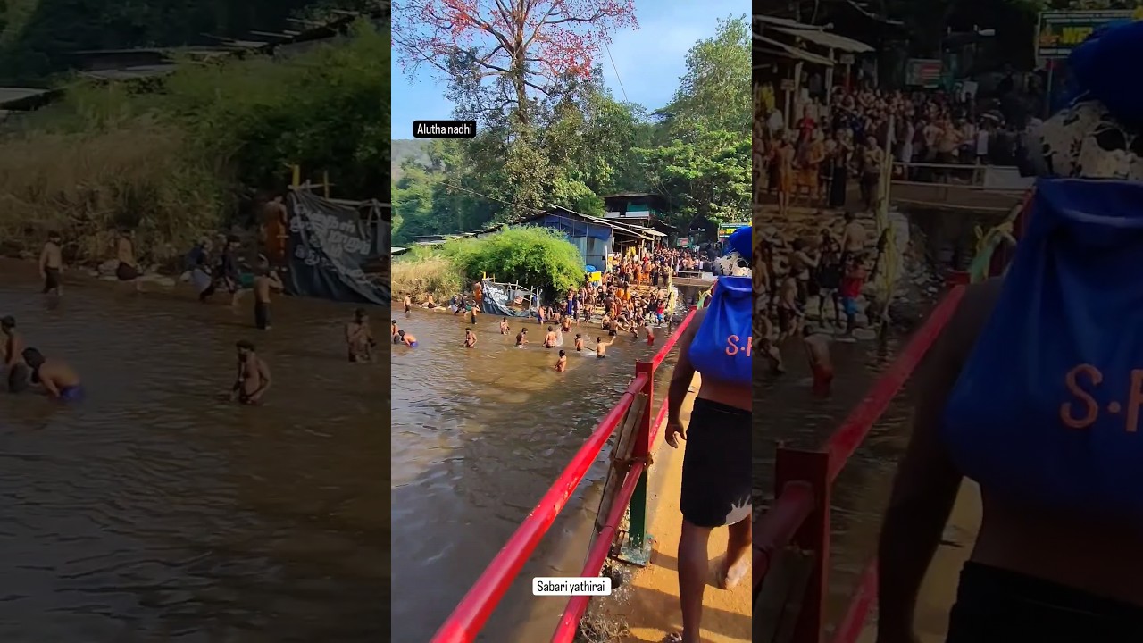 Sabari malai Alutha nadhi #ayyappa #sabarimala #sabarimalai # ...