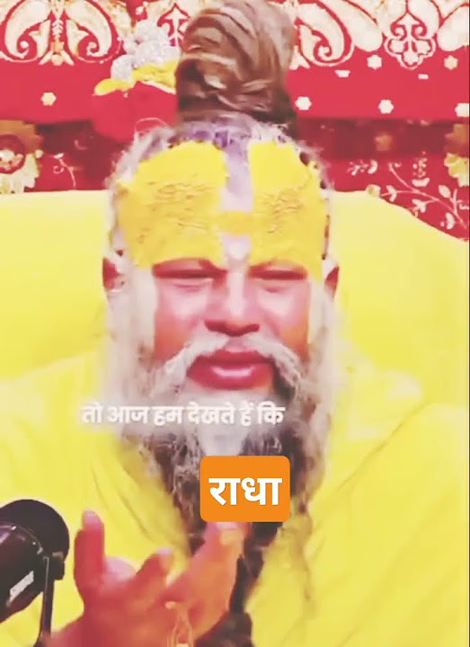 याद रखना जो बूढ़े मां बाप को कष्ट देते हैं #funny #love #funny - YouTube