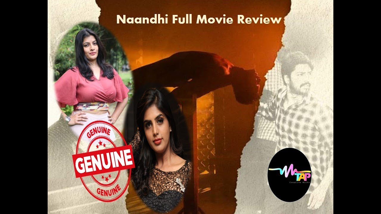 Naandhi Full Movie Genuine Review | Allari Naresh | Varalakshmi ...