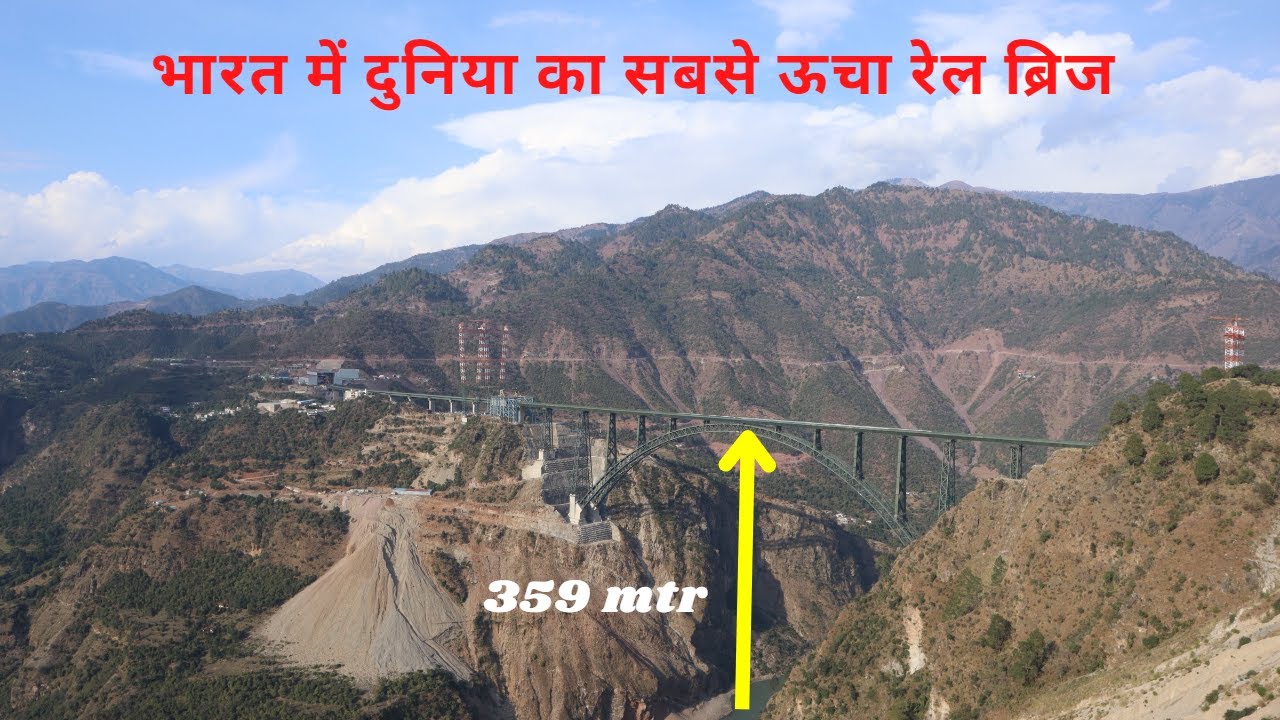 My first vlogs ( Ghaziabad to Kotdwar ) Train no -12038 #train # ...