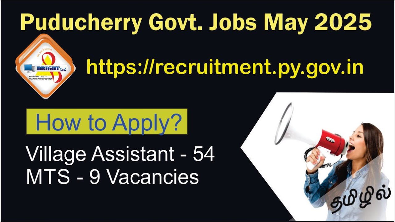 Puducherry Govt Job Vacancy 2025 | Village Assistant & Multi Tasking Staff Recruitment | Apply ...