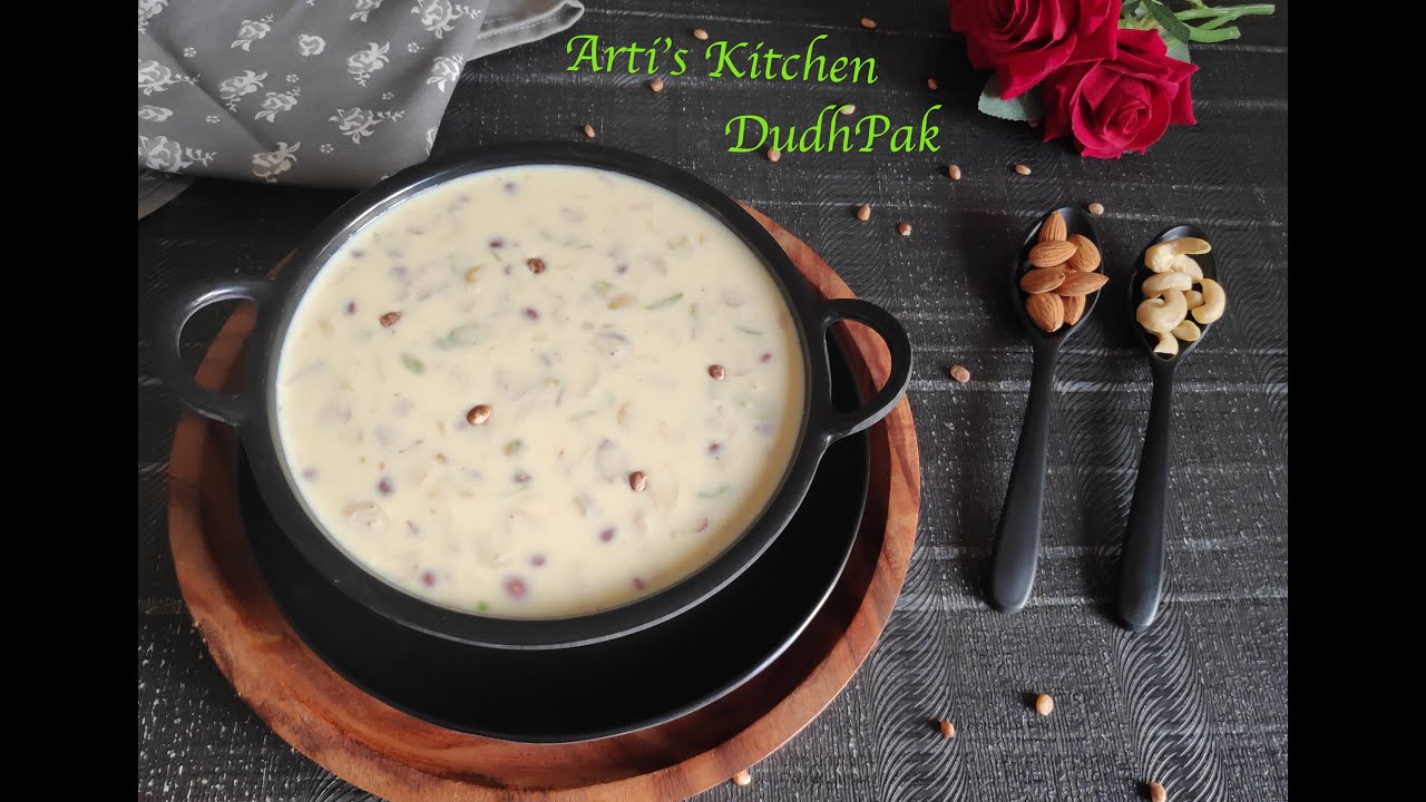 Dudhpak | Arti's Kitchen | Traditional Dudhpak Recipe in Gujarati - YouTube