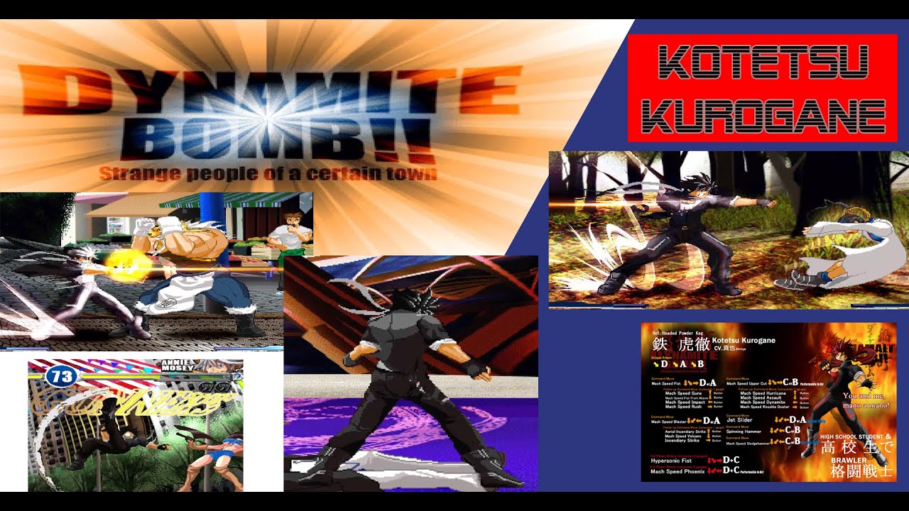 Inaho Town Dynamite Bomb - Kotetsu Kurogane Arcade Mode [2DFM] - YouTube