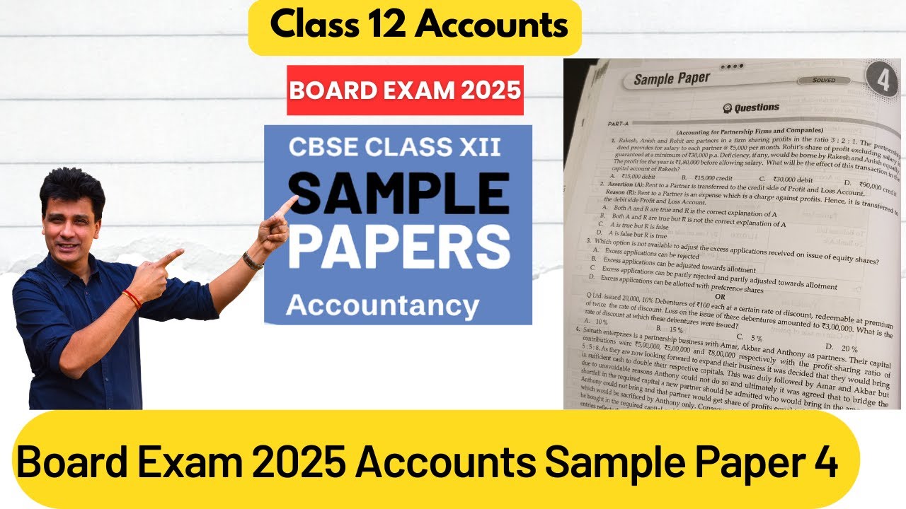 ACCOUNTS SAMPLE PAPER SOLVED For BOARD EXAM 2025 | Must Watch - YouTube