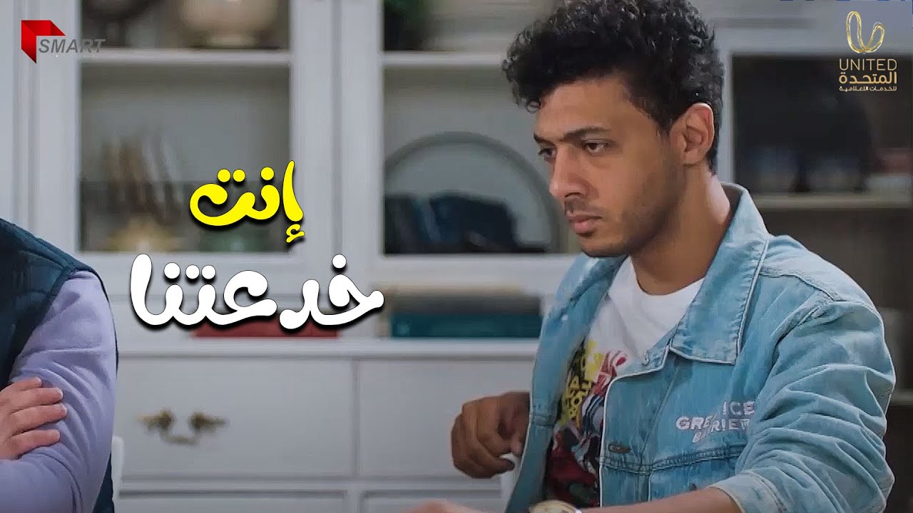 😮 إنت إزاي كنت معيشنا إنك بتحب ماما وعايش على ذكراها Youtube