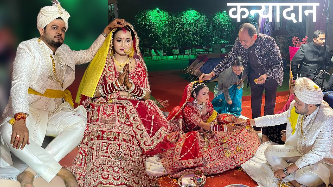 कन्यादान | पिता के आँसू🥹Shadi ka Behind the scenes🤪 | Part-2 | Deepti Vlogs | Vlog-202 - YouTube