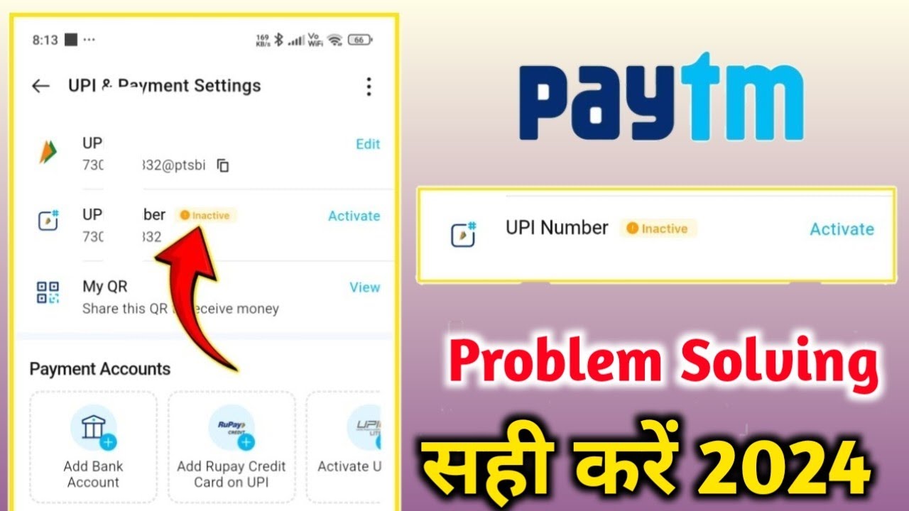 Paytm number in active problem | Paytm Account Inactive Problem Solve ...