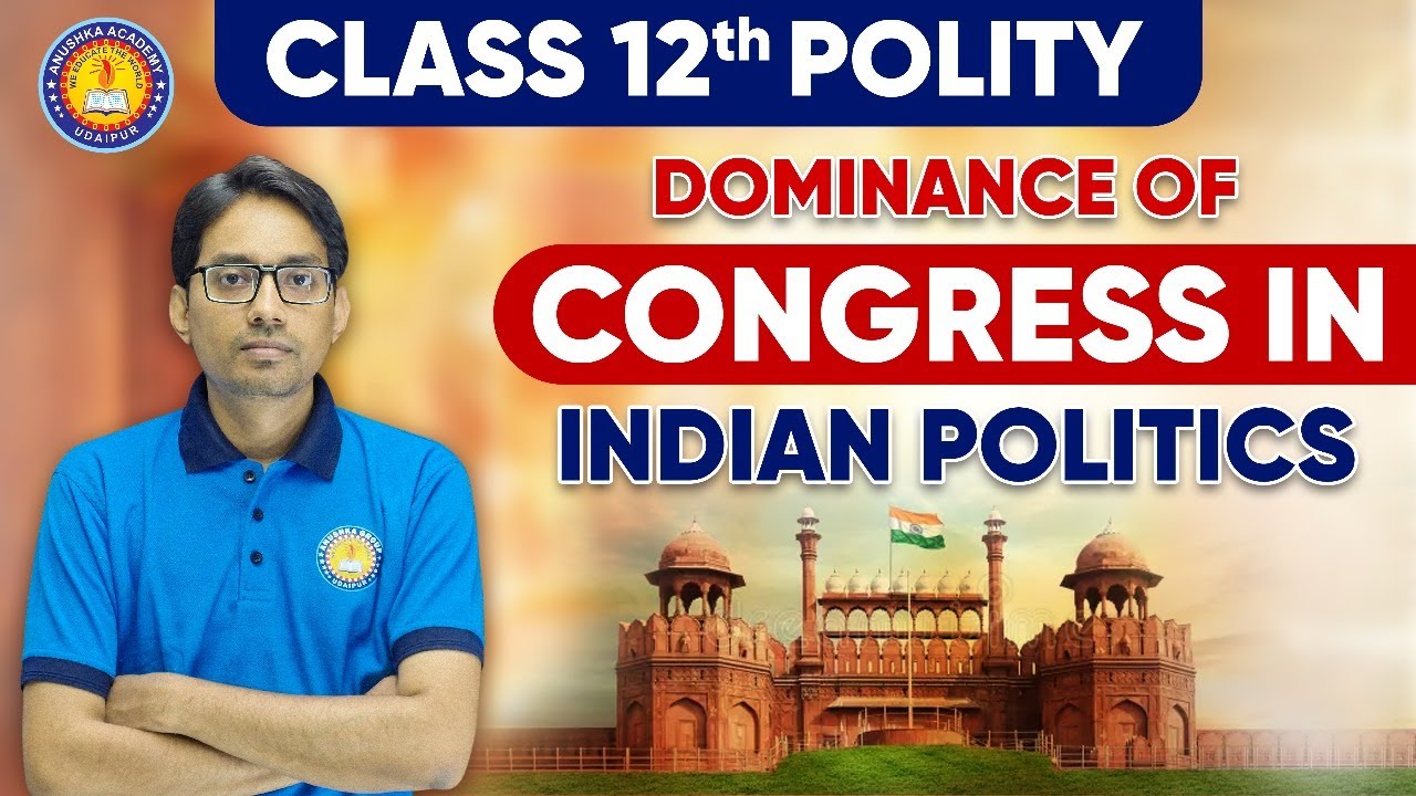 CBSE & RBSE 12th Class Political Science | Chapter Dominance of ...