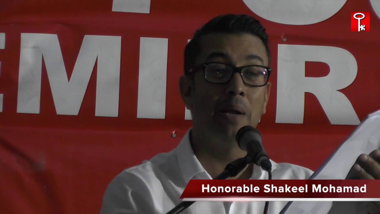 Honorable Shakeel Mohamed a Beau Bassin - 5 October 2016 - YouTube