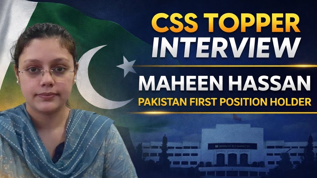 Passing CSS Exam thrice? | MAHEEN HASSAN CSS 2020 First Position | Full ...