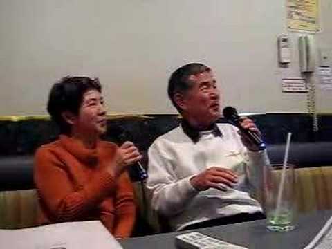 Otousan and Okaasan at karaoke