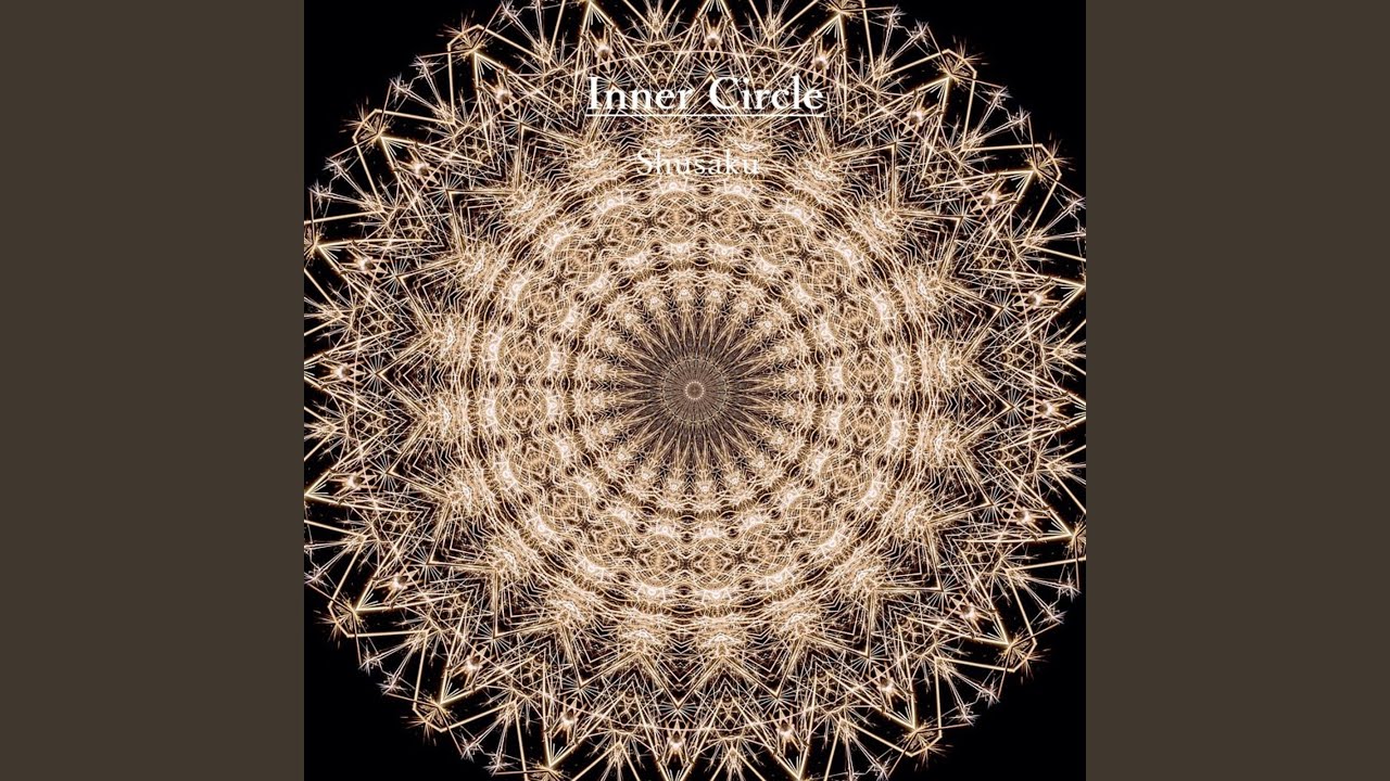 Inner Circle - YouTube