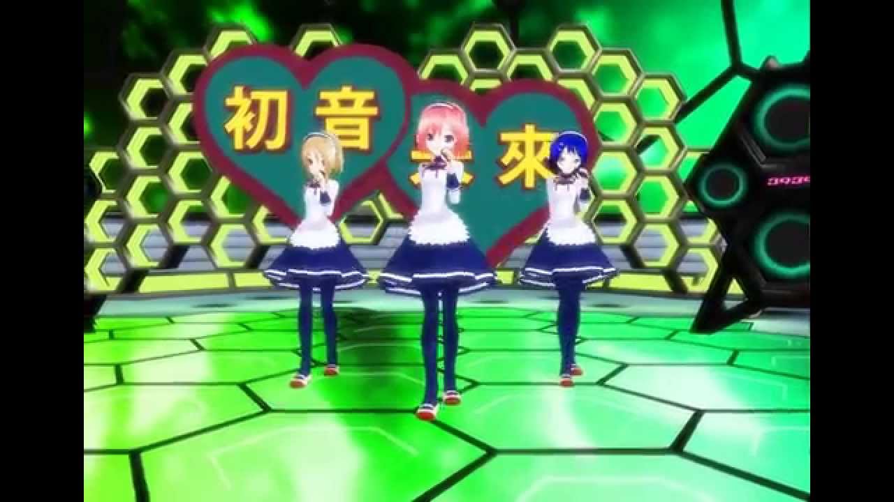 Perfect Star Perfect Style (MMD) - Ooka Miko, Kimine Kiichigo, Aiko ...