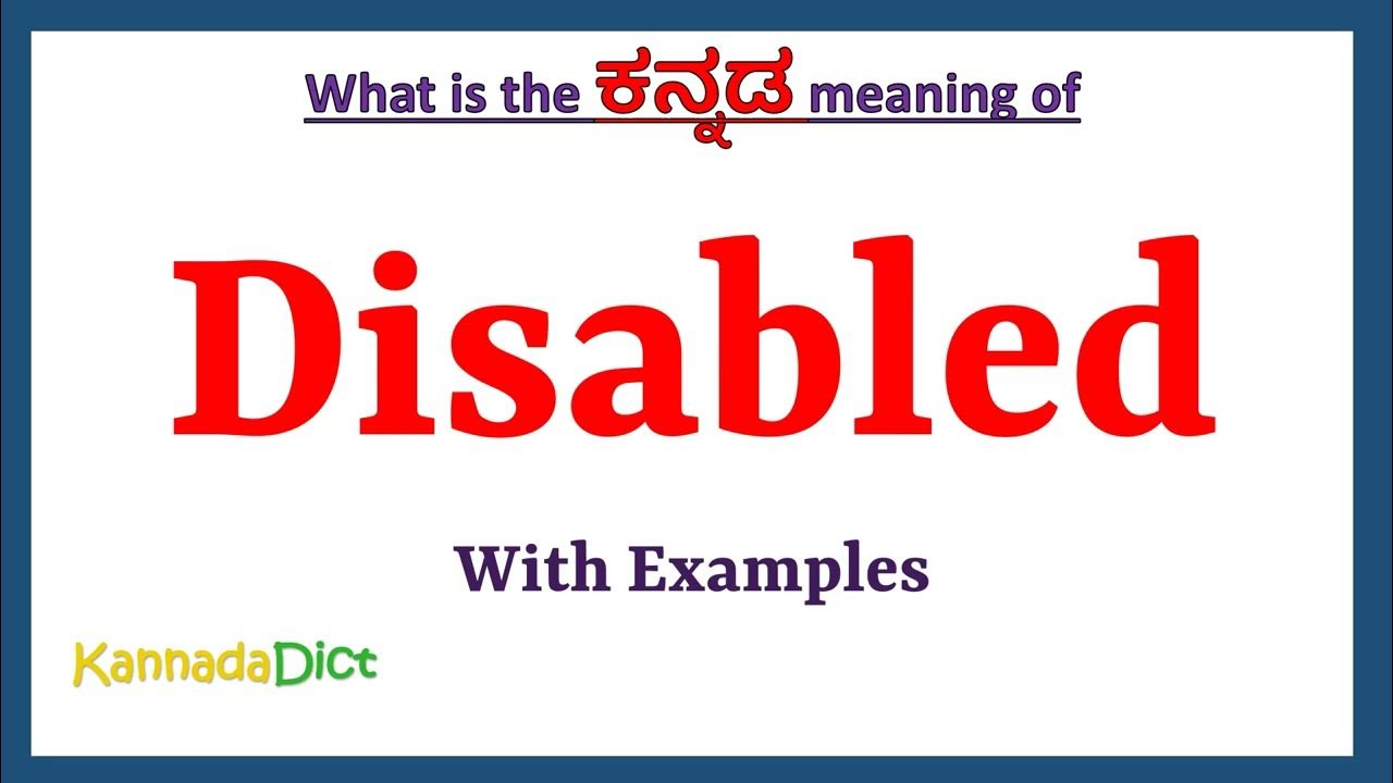 Disabled Meaning In Kannada Disabled In Kannada Disabled In Kannada disabled-meaning-in-kannada-disabled-in-kannada-disabled-in-kannada