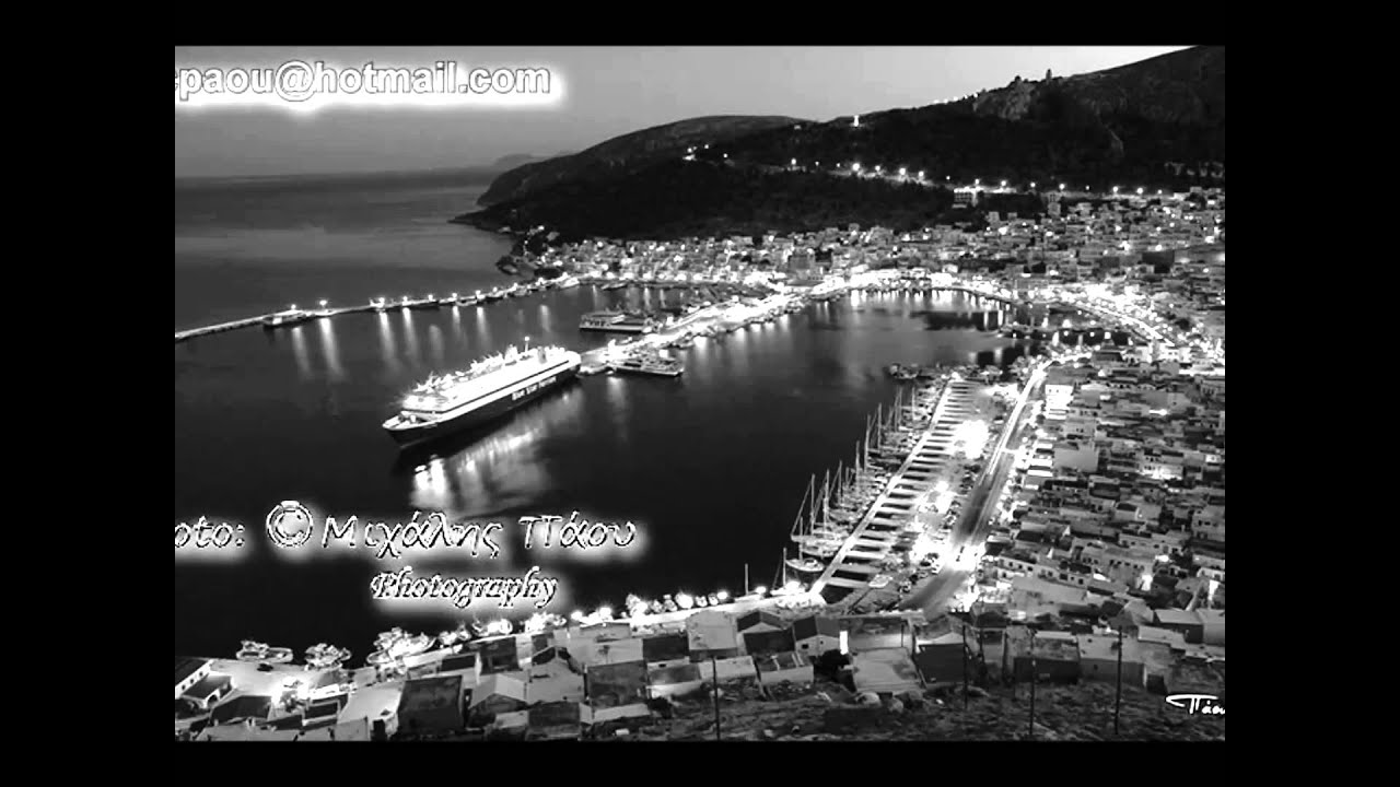 ΘΑΝΑΣΗΣ ΒΑΡΣΑΜΑΣ ΕΛΕΝΗ ΛΑΒΙΔΑ - YouTube