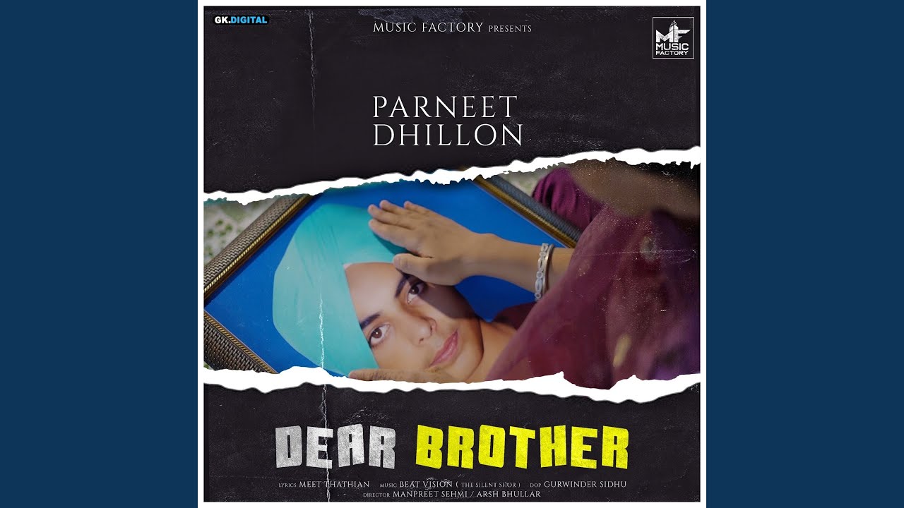 Dear Brother - YouTube