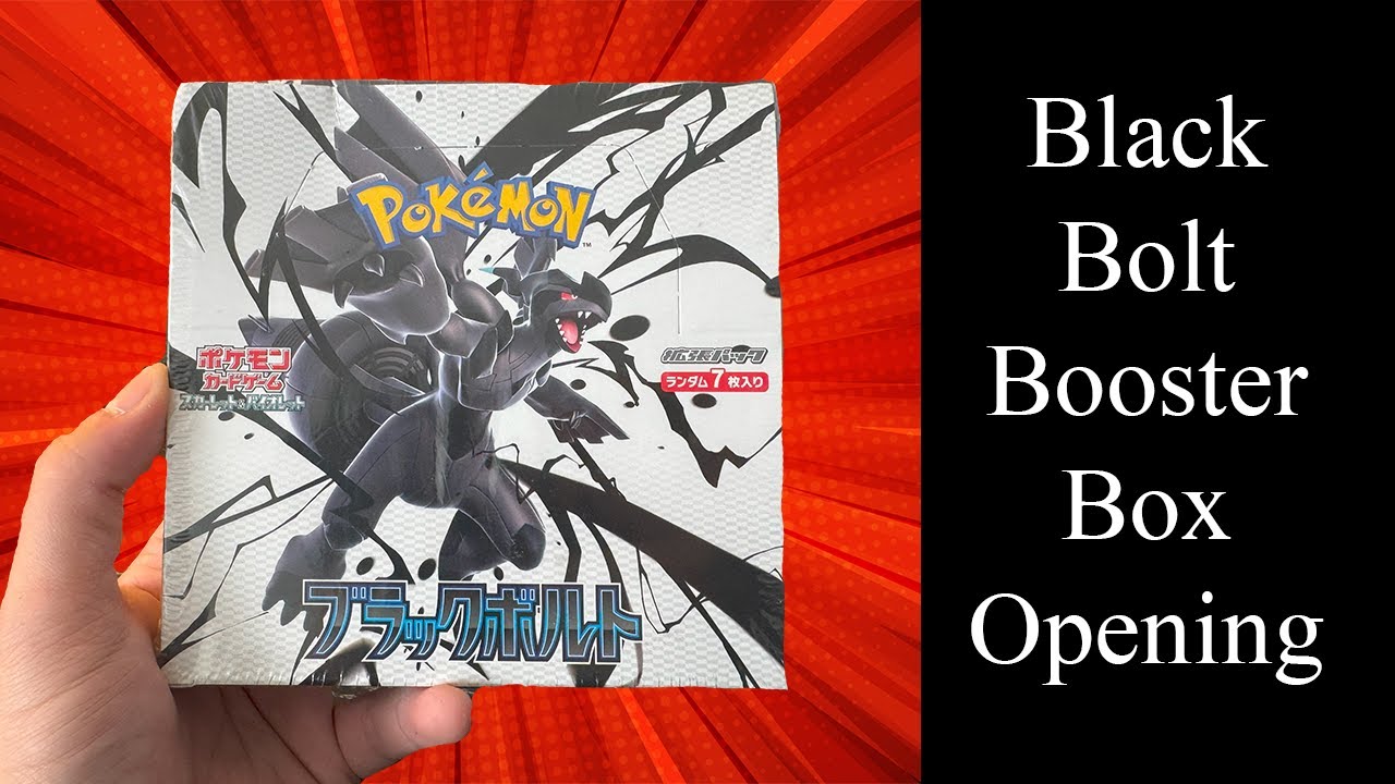 My Black Bolt Japanese Pokémon Booster Box Opening - YouTube