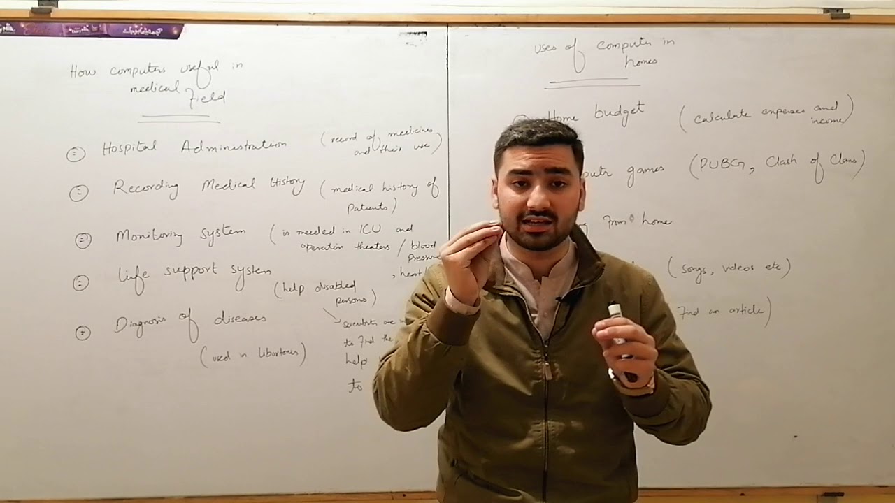Uses Of Computer In Medical Field As Well As In Homes YouTube uses-of-computer-in-medical-field-as-well-as-in-homes-youtube