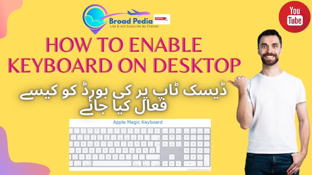 How To Show Keyboard On Desktop In Window 10 7 Broad Pedia YouTube how-to-show-keyboard-on-desktop-in-window-10-7-broad-pedia-youtube