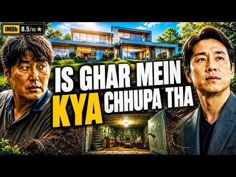 Hollywood Shocked After This Movie?