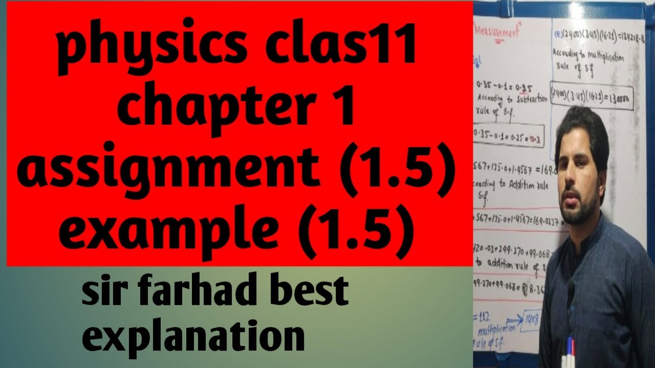 Physics class 11 chapter 01 Measurement Assignment (1.5) and example (1 ...