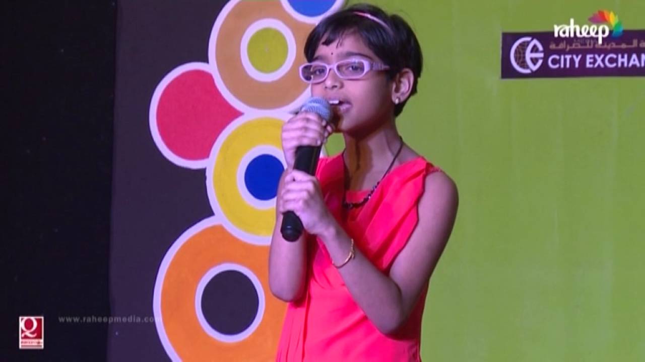 Mere Naina (Film Song) - Diya Nambiar - YouTube