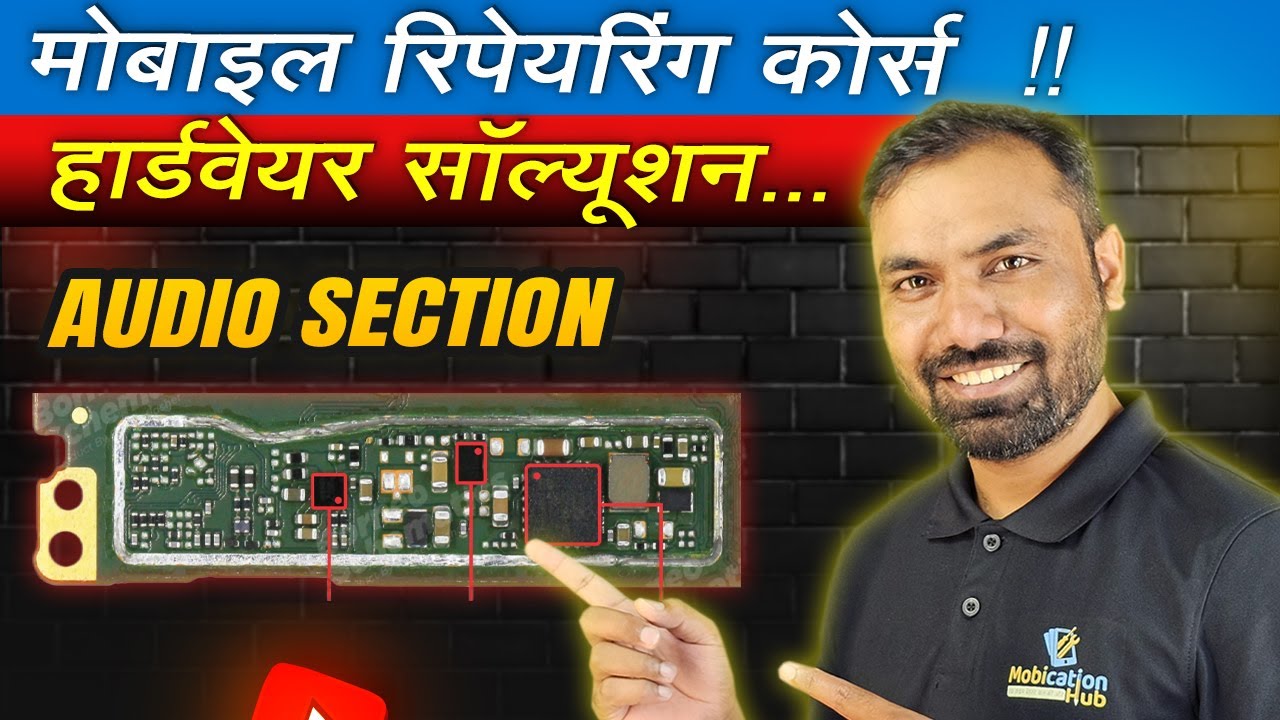 Fixing Audio IC Problems on Different Phones | Mobile Repairing Course ...