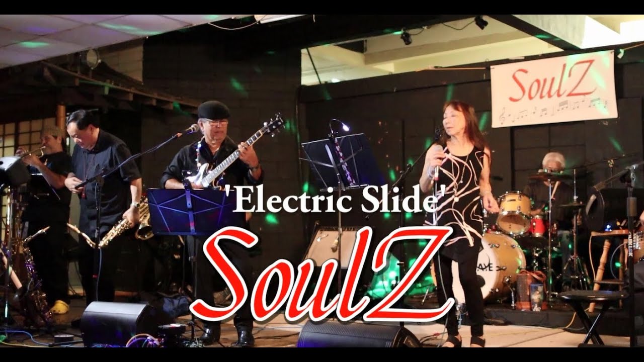 Electric Slide cover by SoulZ - YouTube