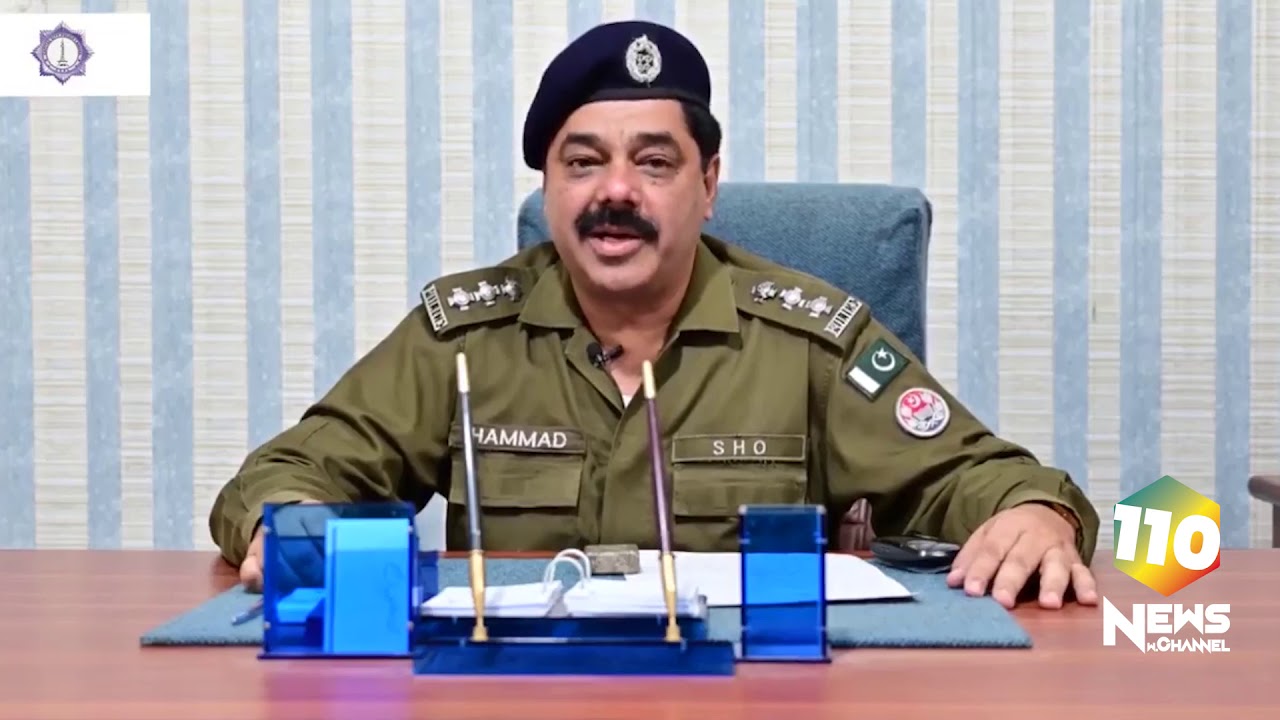 Interview Hammad Akhtar (SHO Hanjarwal) - YouTube