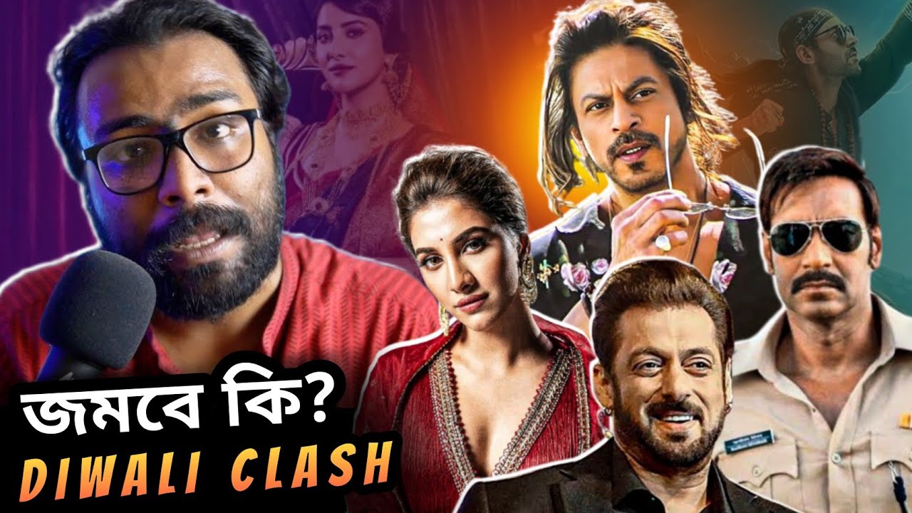 Shah Rukh 3 Film Line Up💥 BB3 90% Recovery, Singham Again Massive Deal ...