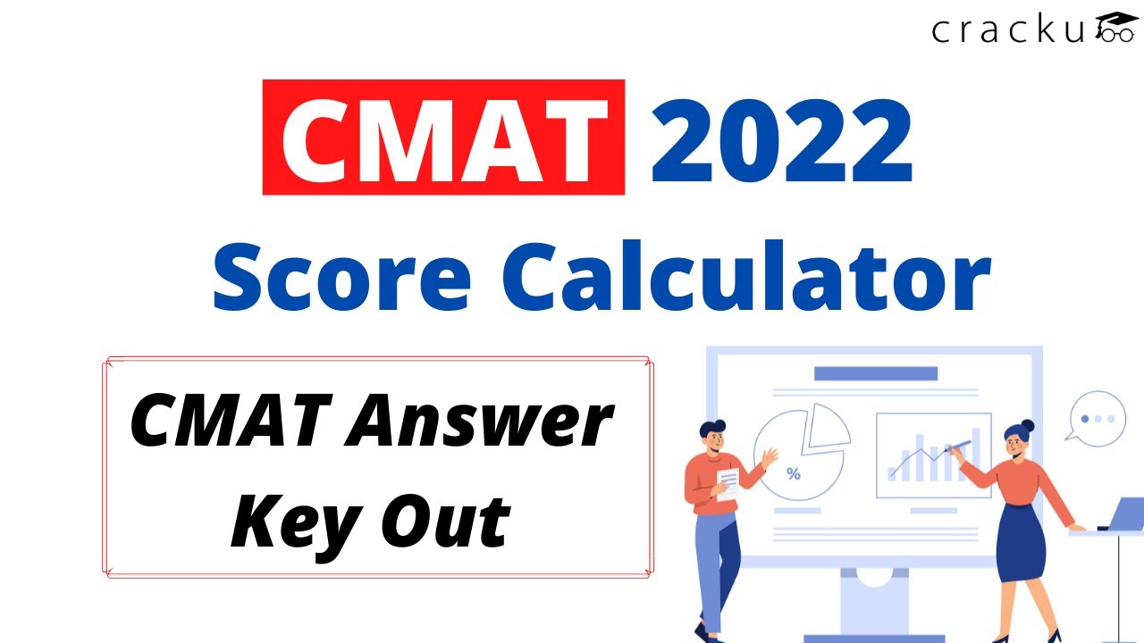 CMAT 2022 Response Sheet & Answer Key | CMAT Score Calculator - YouTube