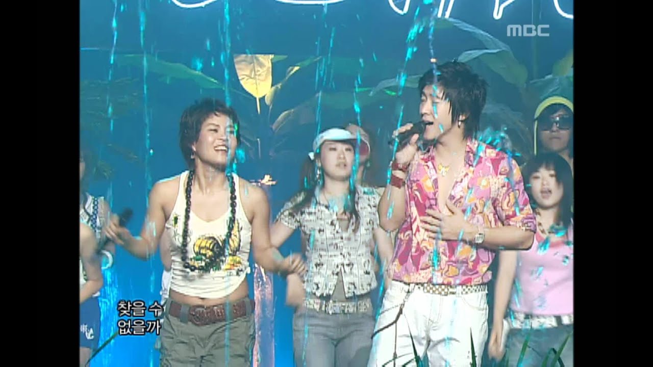 Brian & Jo Hye-ryun - Woman of Beach, 브라이언 & 조혜련 - 해변의 여인, Music Core ...
