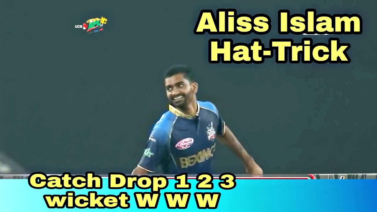 Aliss Islam Hat-trick | Bpl 2019 | Bangladesh premier League 2019 - YouTube