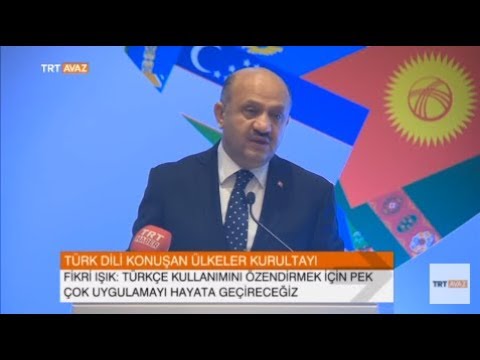 Türk Dili Konuşan Ülkeler Kurultayı Ankara'da - TRT Avaz Haber