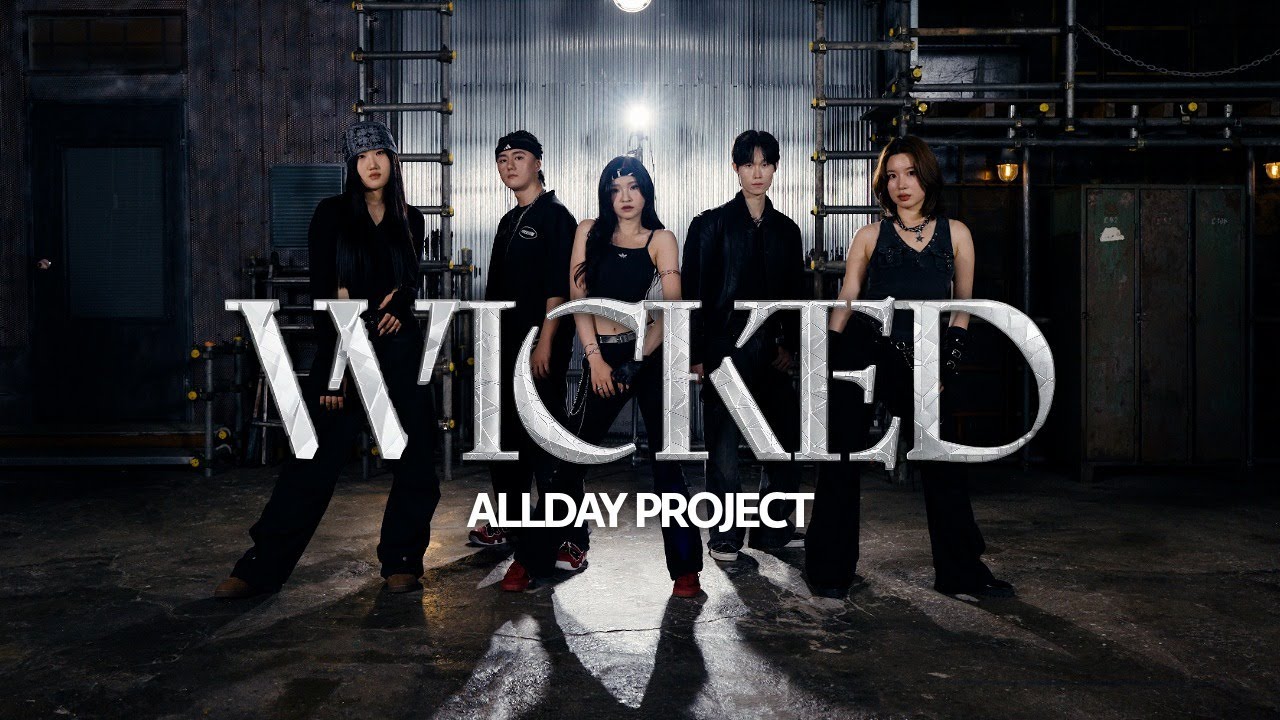 올데이프로젝트 ALLDAY PROJECT - ’WICKED‘ coverdance | Film 레코딩한 - YouTube