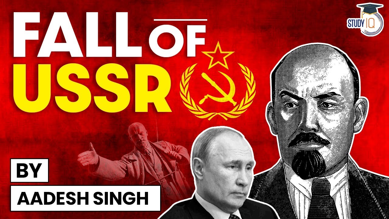 End Of Ussr