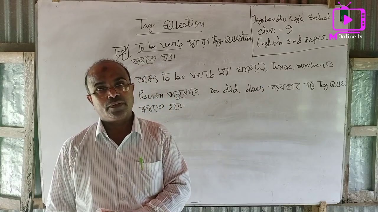 Tag Question.English 2nd paper. Class - 9 - YouTube