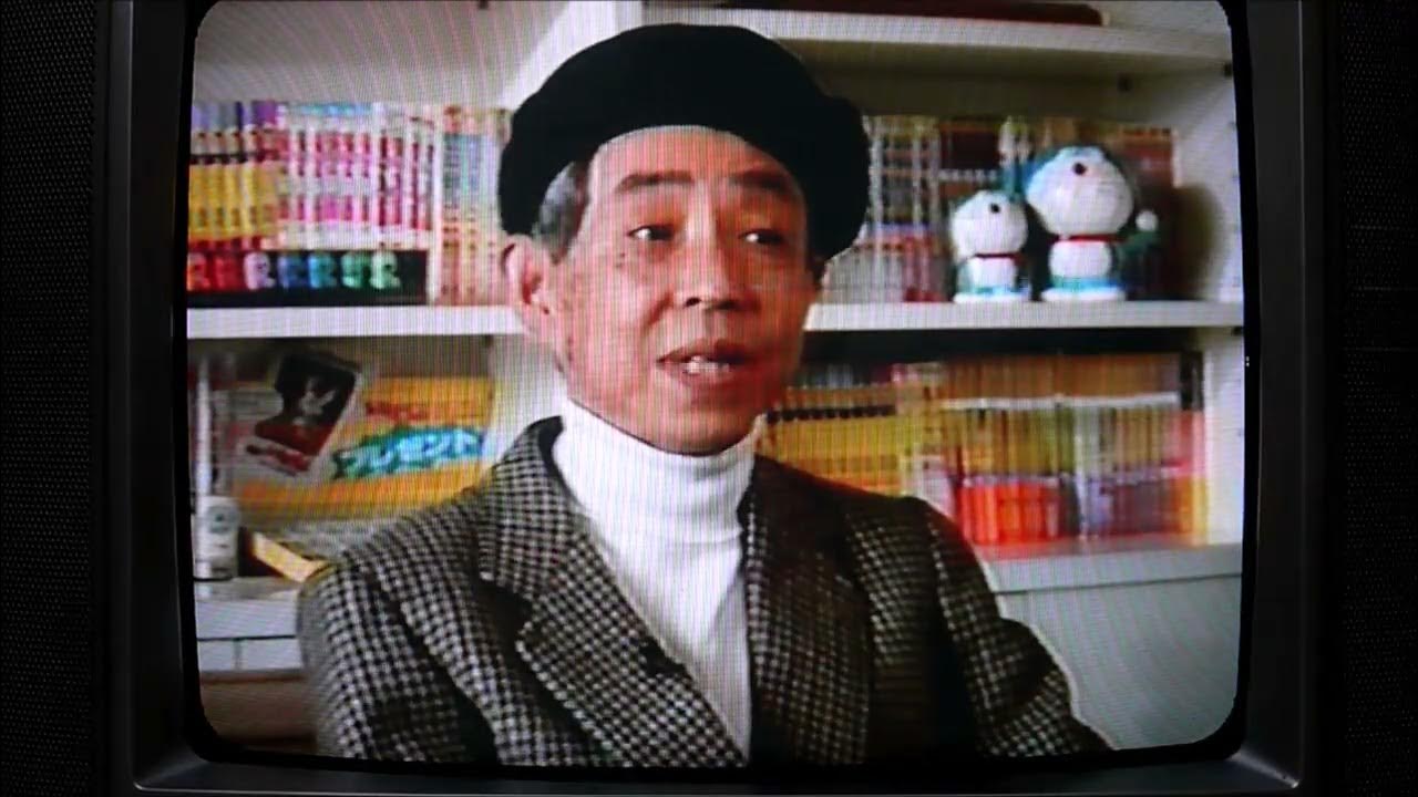 OVA『SF短編シアター』予告編（1990年） - YouTube