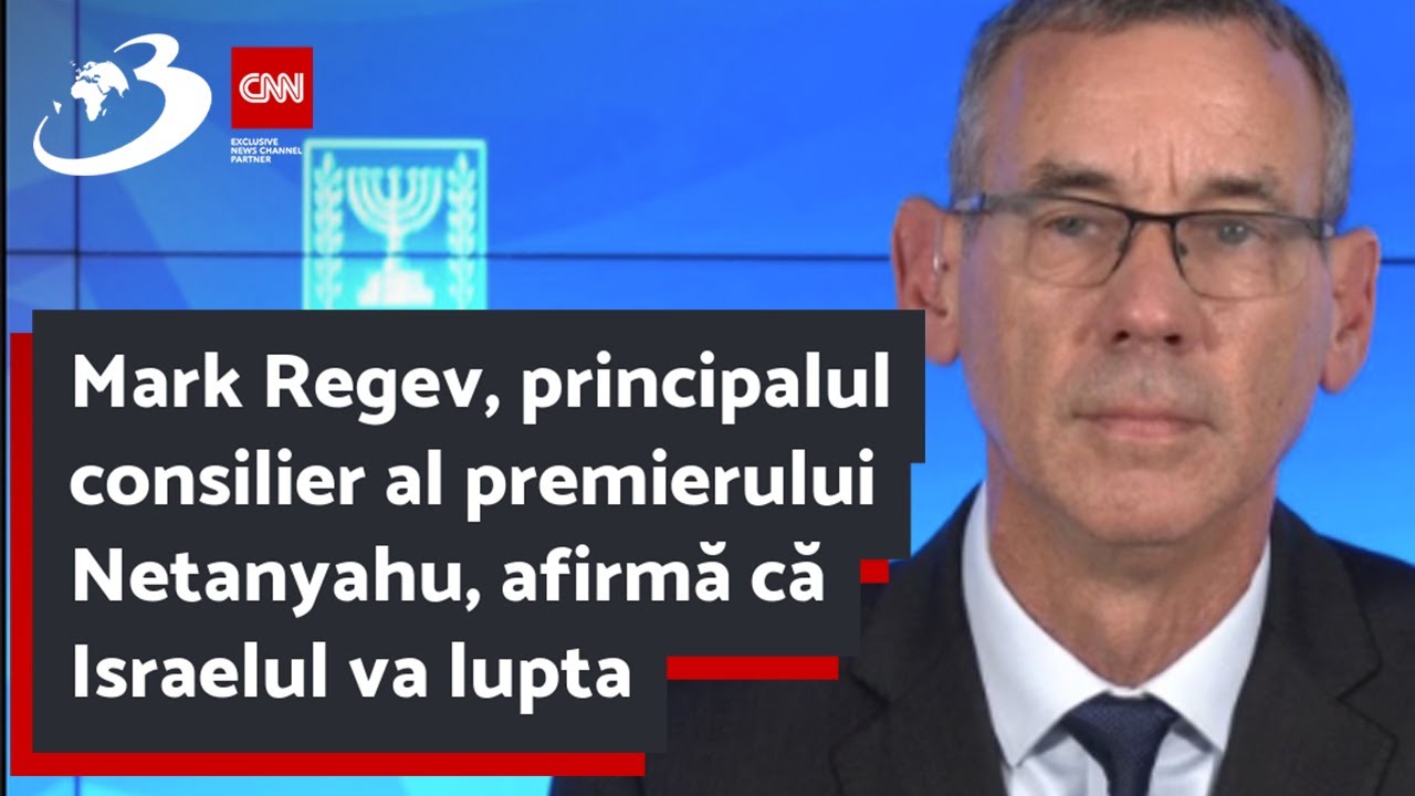 Mark Regev: "Armata israeliană este pregătită pentru o eventuală ...