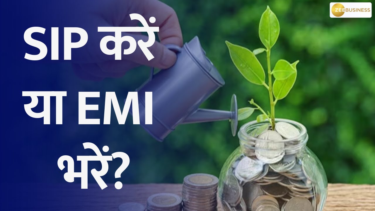 Money Guru | Unlocking Wealth: Lump Sum Investment vs. SIP vs. EMI ...