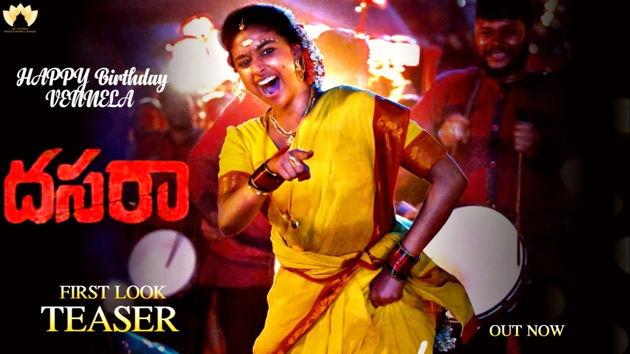 Dasara - KeerthySuresh As Vennela Official intro First Look Teaser ...