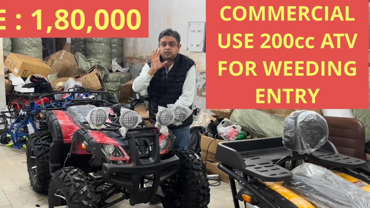 200cc ATV Bike 1.80 Lakh Commercial use Wedding entry | Isse Sasti nahi ...