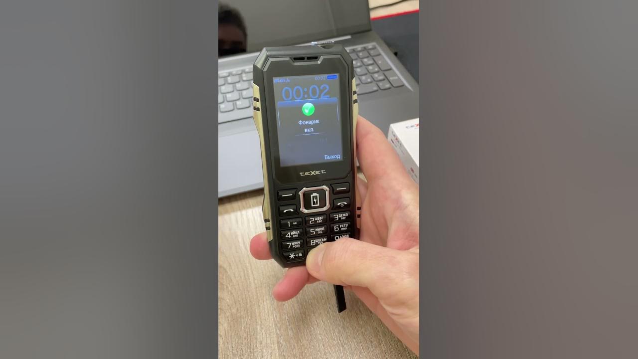 Телефон teXet TM-D428 - YouTube