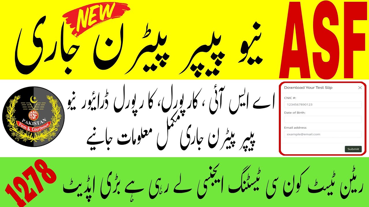 Asf written test paper pattern 2022|| Asf ASI / Corporal / Corporal ...