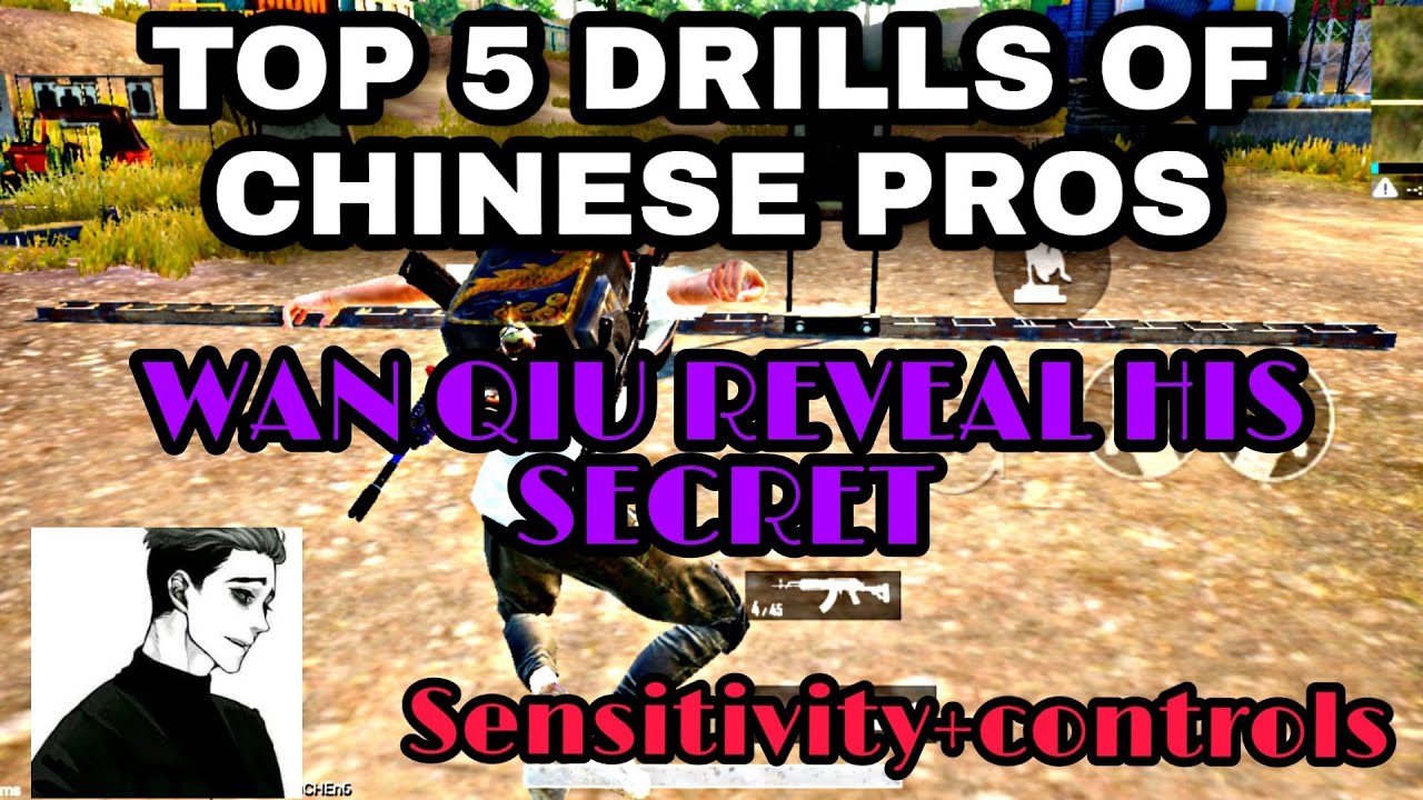 Top 5 drills of wan qiu+ wan qiu reveal his SECRET of speed in pubg ...